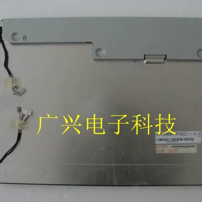 没货 M201UN02 友达 20.1寸工控液晶显示屏价格咨询议价