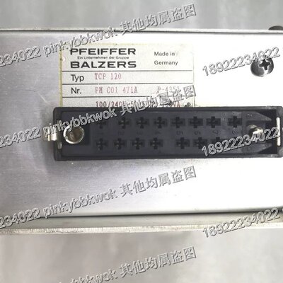 TCP120 PFEIFFER BALZERS 控制器 包好 &议价