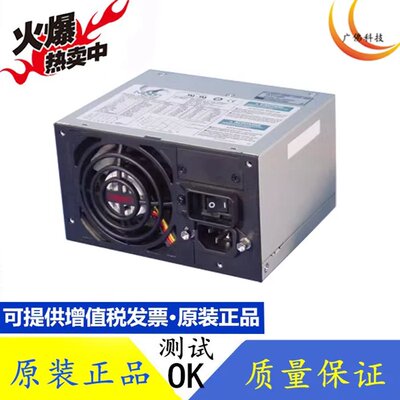 Nipron eNSP-300P eNSP-300P-S20-00S台式电脑专业设备电源议议价