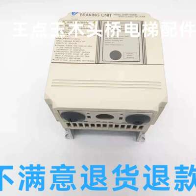 制动单元变频器BRAKING UNIT/CDBR-4030B 30KW 议价