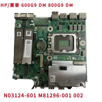 Mini 600G9 800G9 Desktop主板N03124-601 M81296-001 002议价