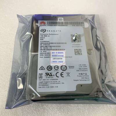 2288V3 5288V5 硬盘 02311AYF 600G 15K SAS 2.5寸正品保议价
