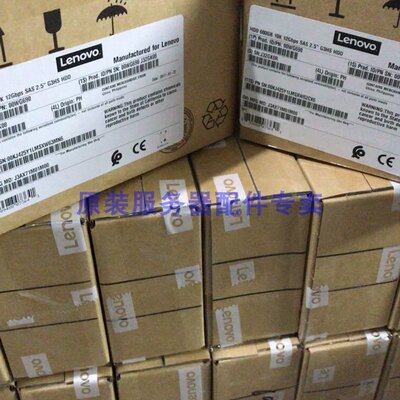 包 81Y9790 81Y9791 1T SATA 3.5 7.2K硬盘X3250M6X3650M4M5议价