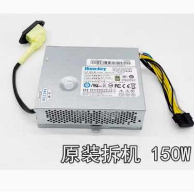 S510 S560 S590 S710 S720 一体机电源HKF1502-3B APA005议价