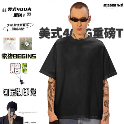 冬季内搭美式纯棉小领口