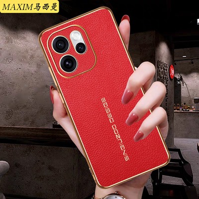 适用oppoReno15手机壳新款女