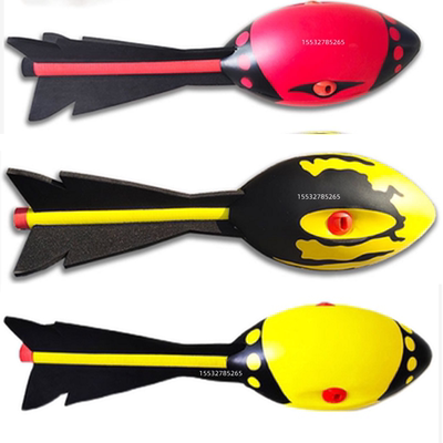 投掷准鱼雷软式标枪少儿