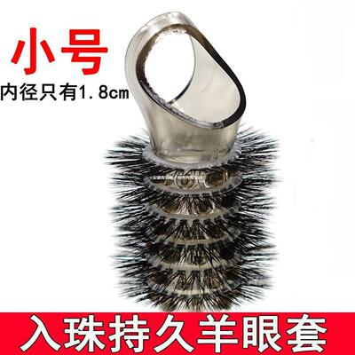 An elastic ring that can prolong sexual intercourse duration