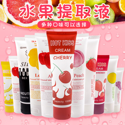 LOVEKISS adult lubricant, fruit flavored vaginal lubricant,