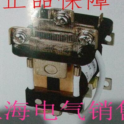 隆兴大功率继电器JQX-59F 1H 80A DC12V 24V各种电压 四孔安*