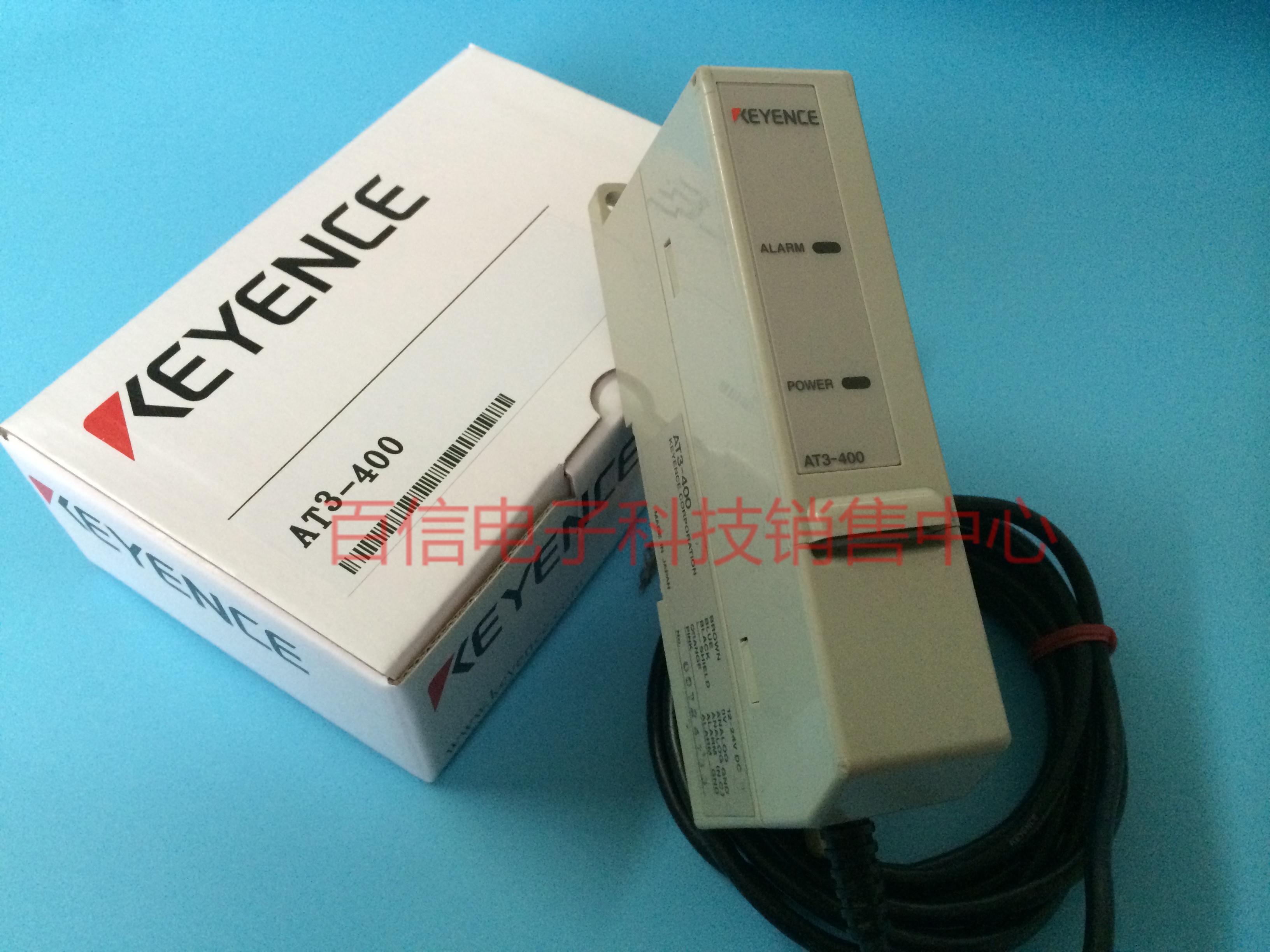 出售控制器 AT3-400品质保证_虎窝淘