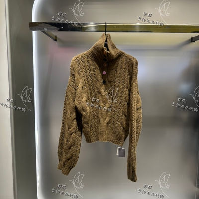 Miss sixty专柜正品11A 2025冬季新款高领针织衫6S4RJ09100原2390