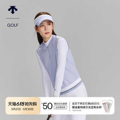 DESCENTEGOLF 迪桑特高尔夫 女士PRO系列上衣两件套夏季新品