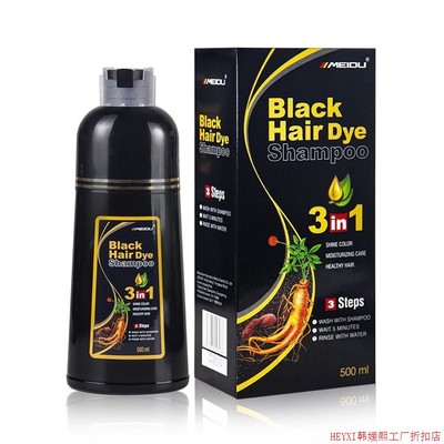 Shampoo Hair Dye White to Black Bubble Hair Colour Cream