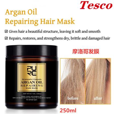 Morocco Argan Oil Serum Hair Shampoo Mask Conditioner suit
