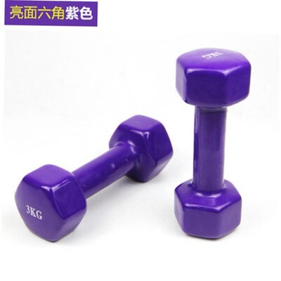 Female a pair of small dumbbell weights Men and women