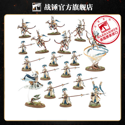 先锋军：劲风族先锋队Spearhead: Hurakan Vanguard