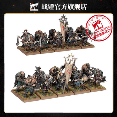 混沌战士：混沌劫掠者Warriors Of Chaos: Chaos Marauders