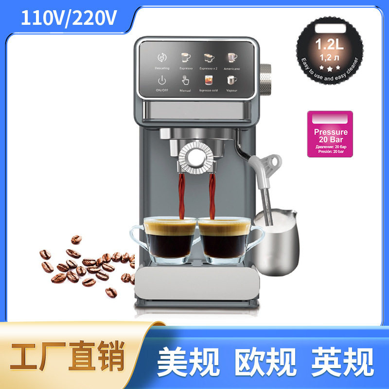 欧规意式咖啡机家用高压萃取办公半自动意式浓缩蒸汽式打奶泡