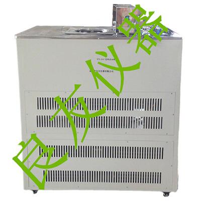 低温恒温水槽DC-4506S低温水槽数显恒温水槽高低温水油槽