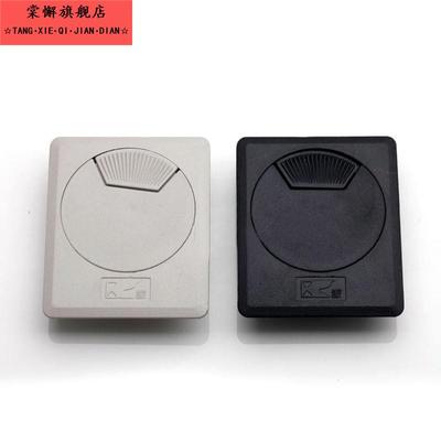 包邮50/53方形线盒盖电脑桌塑料线孔盖桌台面线孔盒穿线孔出线孔