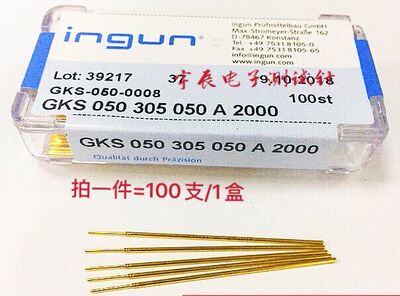 INGUN英刚探针GKS050305050A2000 直上圆头伸缩弹针50MIL测试针