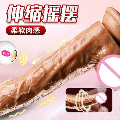 Telescopic Vibrating Thrusting Realistic Dildo Penis Female
