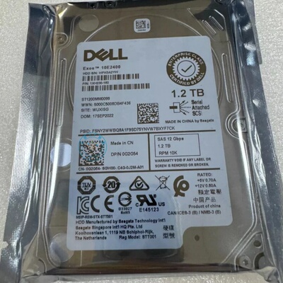 Dell/戴尔ST1200MM00991.2TB