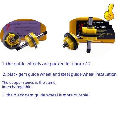 线割天明盈创全铜易穿丝32黑宝石导轮1025外径25长度49轴5CR12钢