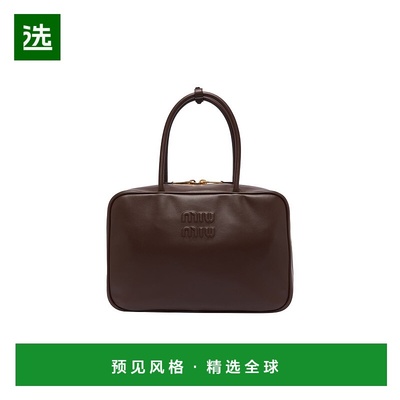 1h可退 欧洲直邮MIU MIU 缪缪 25秋冬  MIUG89KUBRW 女士 手提包