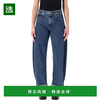 香港直邮FRAME 女士休闲裤 2000210LVSH SS2026 蓝色 Frame The B