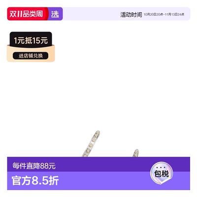 香港直邮StuartWeitzman斯图尔特·韦茨曼女士凉鞋【付后1h可退】