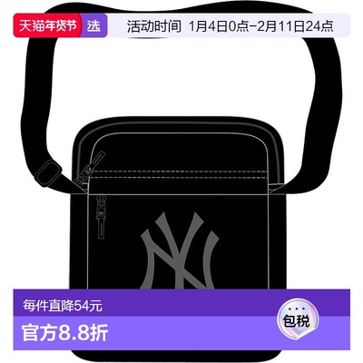 欧洲直邮NEW ERA SIDE BAG系列 男女通用黑色涤纶斜挎包新款