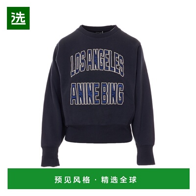 香港直邮Anine Bing 女士卫衣 A0811677VTG3VINTAGEBLACK