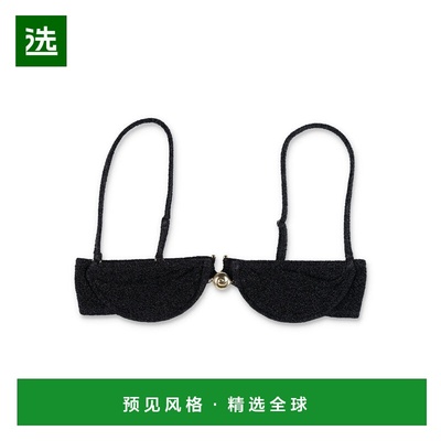 1h可退 香港直邮reina olga 女士 HAMMOND 比基尼上装 HAMMONDTOP