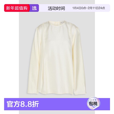 1h可退 香港直邮LOULOU STUDIO 女士 Adalyn 褶裥斜纹丝绸上衣 AD