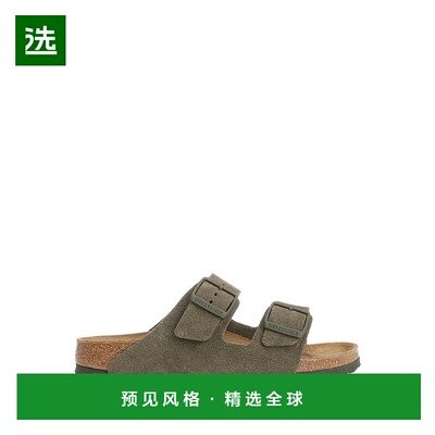 1h可退 香港直邮Birkenstock 勃肯 男士 ARIZONA THYME CALZ.S 绒