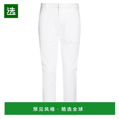 1h可退 香港直邮Dondup 男士 斜纹棉布裤 white白色 舒适时尚