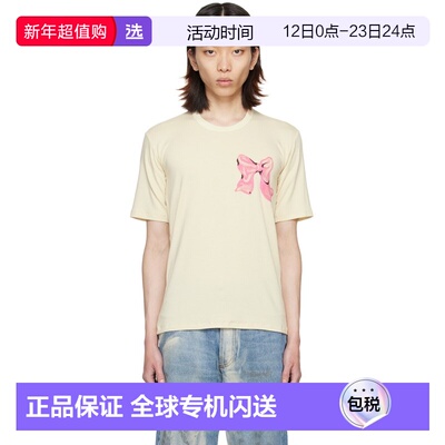 1h可退 香港直邮Magliano 男士 灰白色 Fiocco T 恤 R58013021