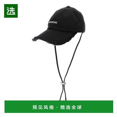 1h可退 香港直邮Jacquemus 男士 Cappello 'Le Casquette Articha