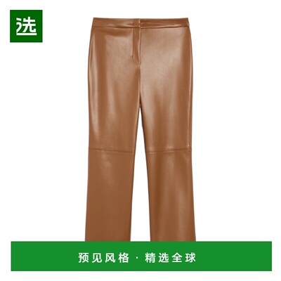 香港直邮Max Mara 涂层面料长裤 9781045106微喇休闲裤喇叭裤