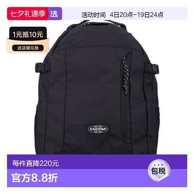 1h可退 香港直邮Eastpak 男士 SMALLKER PRO 背包 EK0A5BL41W6