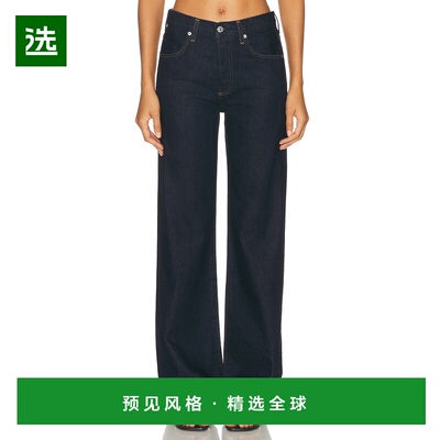 香港直邮Citizens Of Humanity 女士 Annina 直筒牛仔裤 17463066