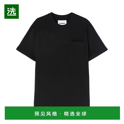 1h可退 欧洲直邮jil sander 男士 上装T恤