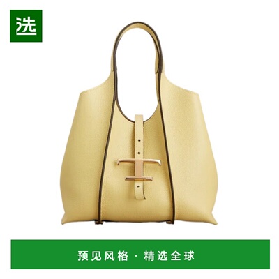 1h可退 香港直邮Tod's T Timeless 迷你皮革单肩包 XBWTSBA9100XS