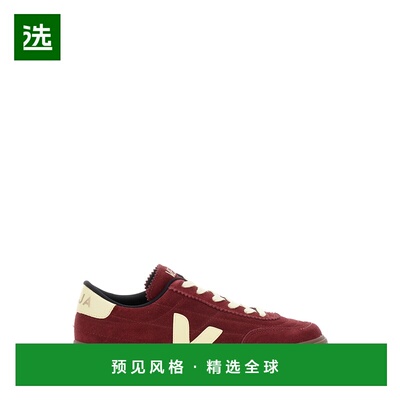 1h可退 香港直邮Veja 女士 'Panenka' on the 酒红低帮拼接侧边撞