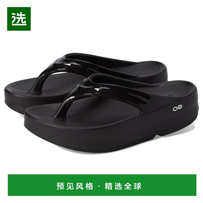1h可退 【美国直邮】OOFOS Oomega 丁字裤凉鞋一脚蹬