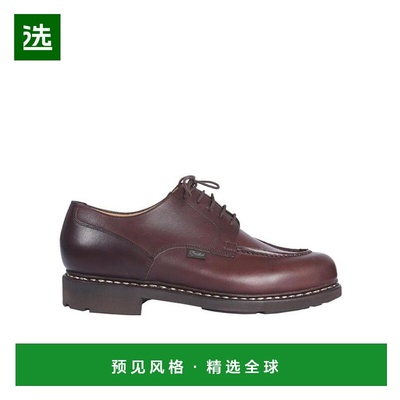 香港直邮Paraboot 徽标商务正装鞋德比鞋 710707