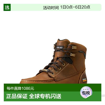 1h可退 【美国直邮】Ariat|Rebar Lift 6 英寸防水复合鞋头工作靴
