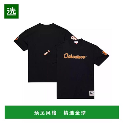 1h可退 【美国直邮】Mitchell Ness 男士 Chad Johnson 黑色 辛辛